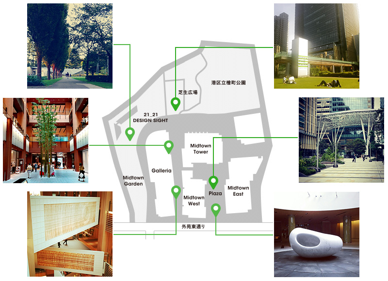 tokyo midtown ambassador｜東京ミッドタウン